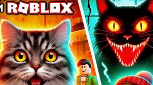 🐱 Играю в КОТИКИ в ROBLOX! 😻 Но тут появилась СТРАШНАЯ КОШКА...