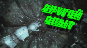 БАГИ, ПРИКОЛЫ, ФЕЙЛЫ ► Хорошие игры № 37