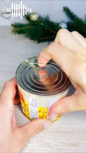 Лайфхак