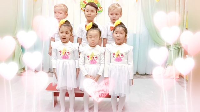 Праздничный концерт к 8 марта