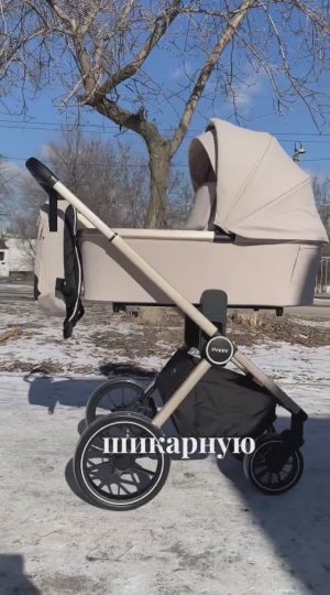 💣Peppy Monaco💣-Коляска премиального качества, с мягкой амортизацией в Мамазин34 Волгоград