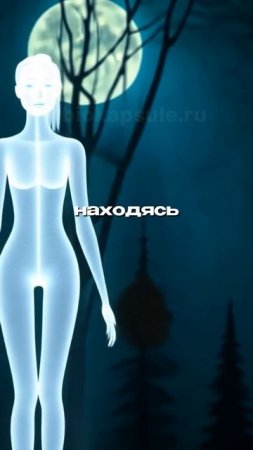 Медная Корона и её тайны. Корона Статуи Свободы #здоровье #красота #райх #медицина #кабинарайха