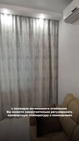Продажа квартиры