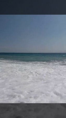 Волнение на море
