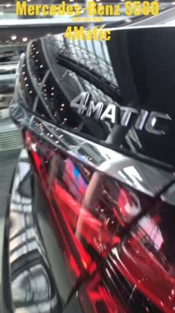 Mercedes-Benz S580 4Matic
