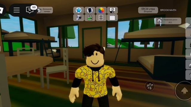 4 серия живу без мамы