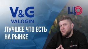 Как выбрать инженерную сантехнику? Чем обвязать котел? Преимущества латунных фитингов. Как выбрать
