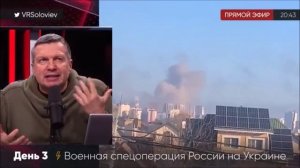 Они ненавидят вас всех, потому что вы русские