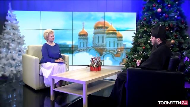 «Тольятти православный». Епископ Тольяттинский и Жигулёвский Нестор 07.01.2023