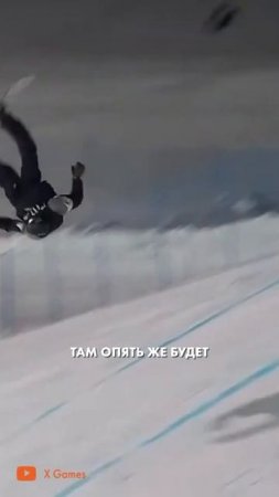 Какие сноубордические соревнования вам нравятся? #сноубординг #xgamesaspen #naturalselection