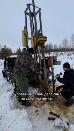 Монолит застрял в грунтоносе 🫣