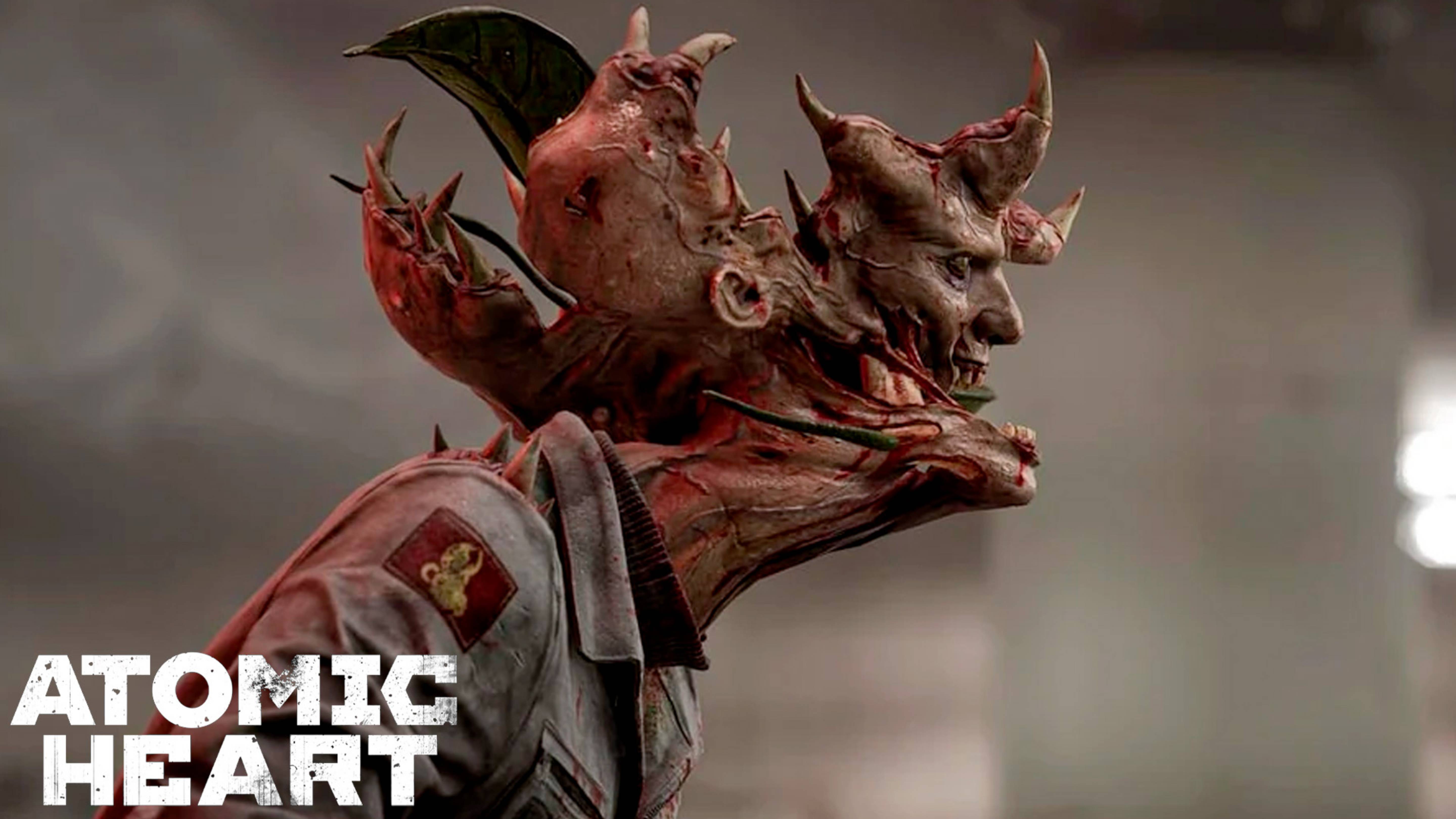 В ЗАРОСШЕМ ПАРКЕ  "Atomic Heart"  ᐅ №3