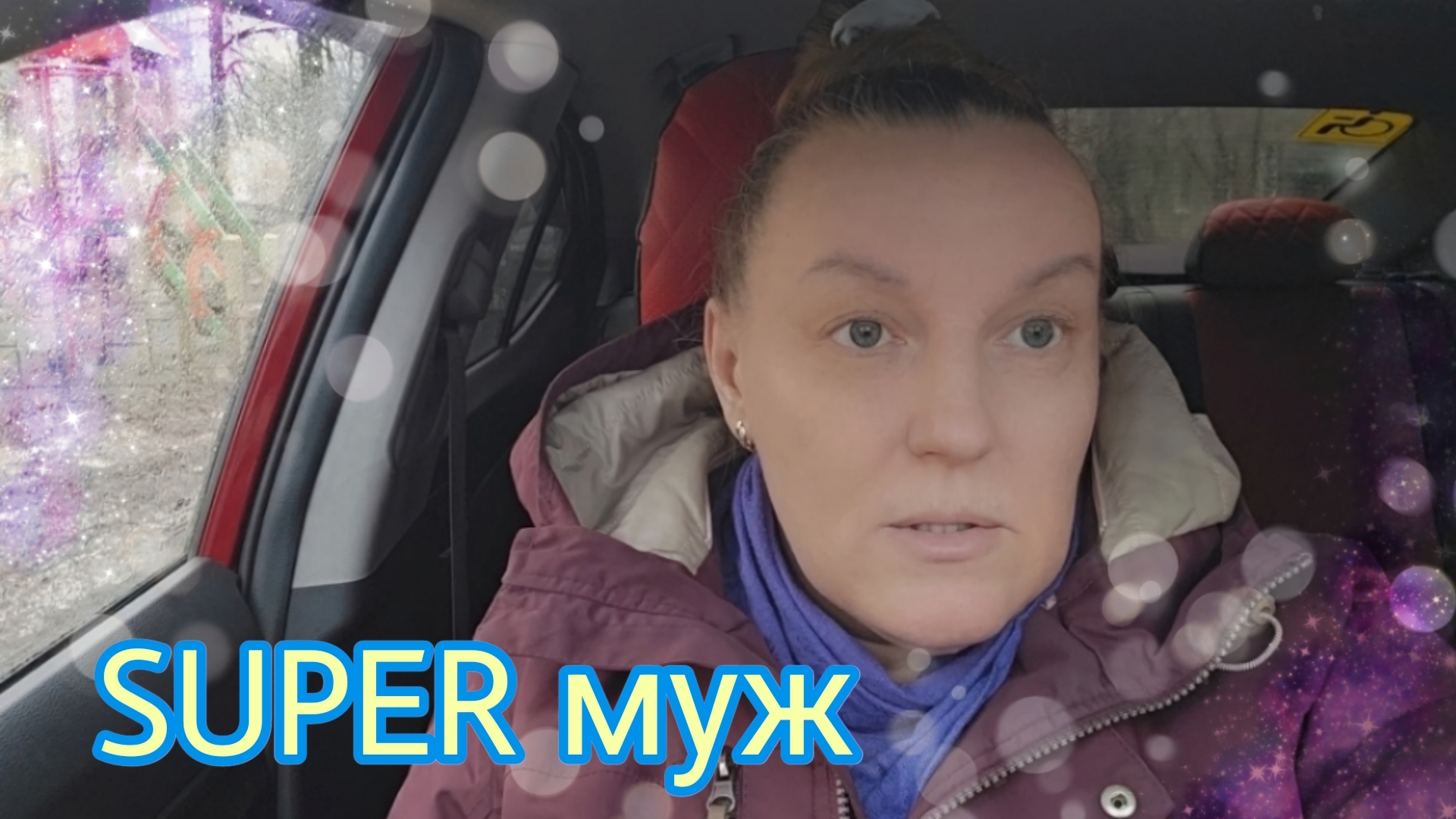 ВЛОГ: В ШОКЕ ОТ ЦЕН 🤯 ПЕРЕСАДИЛА ЗАМИОКУЛЬКАС 🌱ПОКУПКИ ИЗ ЧИЖИКА 🛍