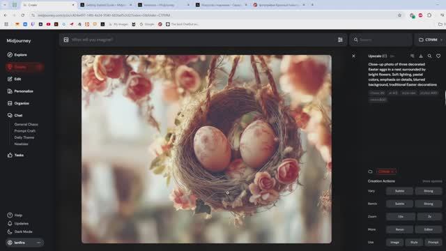 Первый пробный стрим. Учусь генерировать изображения в midjourney.