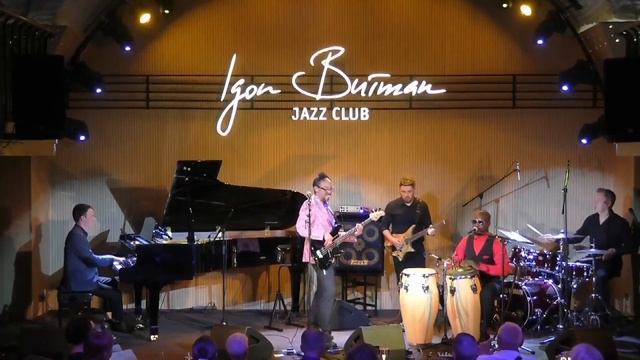 FULL CONCERT  JUAN HORLENDIS  Джаз Клуб IGOR BUTMAN  19 08 2023