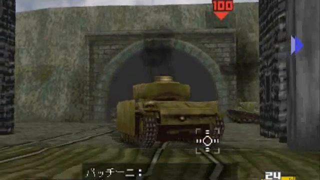 Panzer Front bis Cromwells-suicide)))