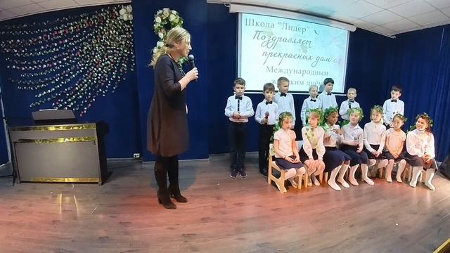 1 класс