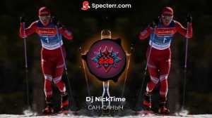 Dj NickTime - САН-САНЫЧ (Dubstep edit) Ai series