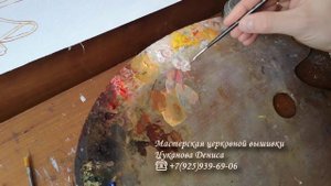 Живопись для плащаницы. Плащаница Спасителя для храма. Изготовление вышитой плащаницы.