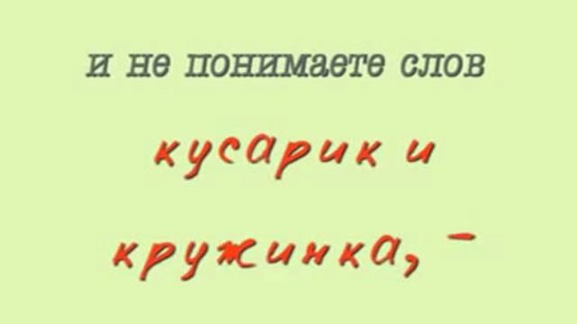 От двух до пяти