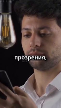 Какой будет 2025 год