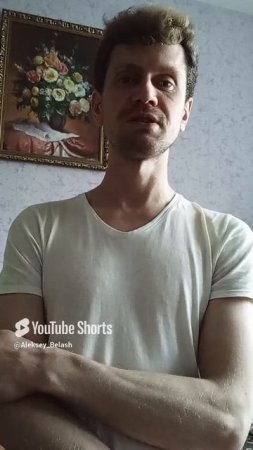 Карма ИНВАЛИДА. Как можно исправить судьбу и что нужно осознавать, в том числе родителям?