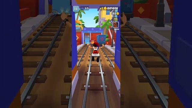 я играю