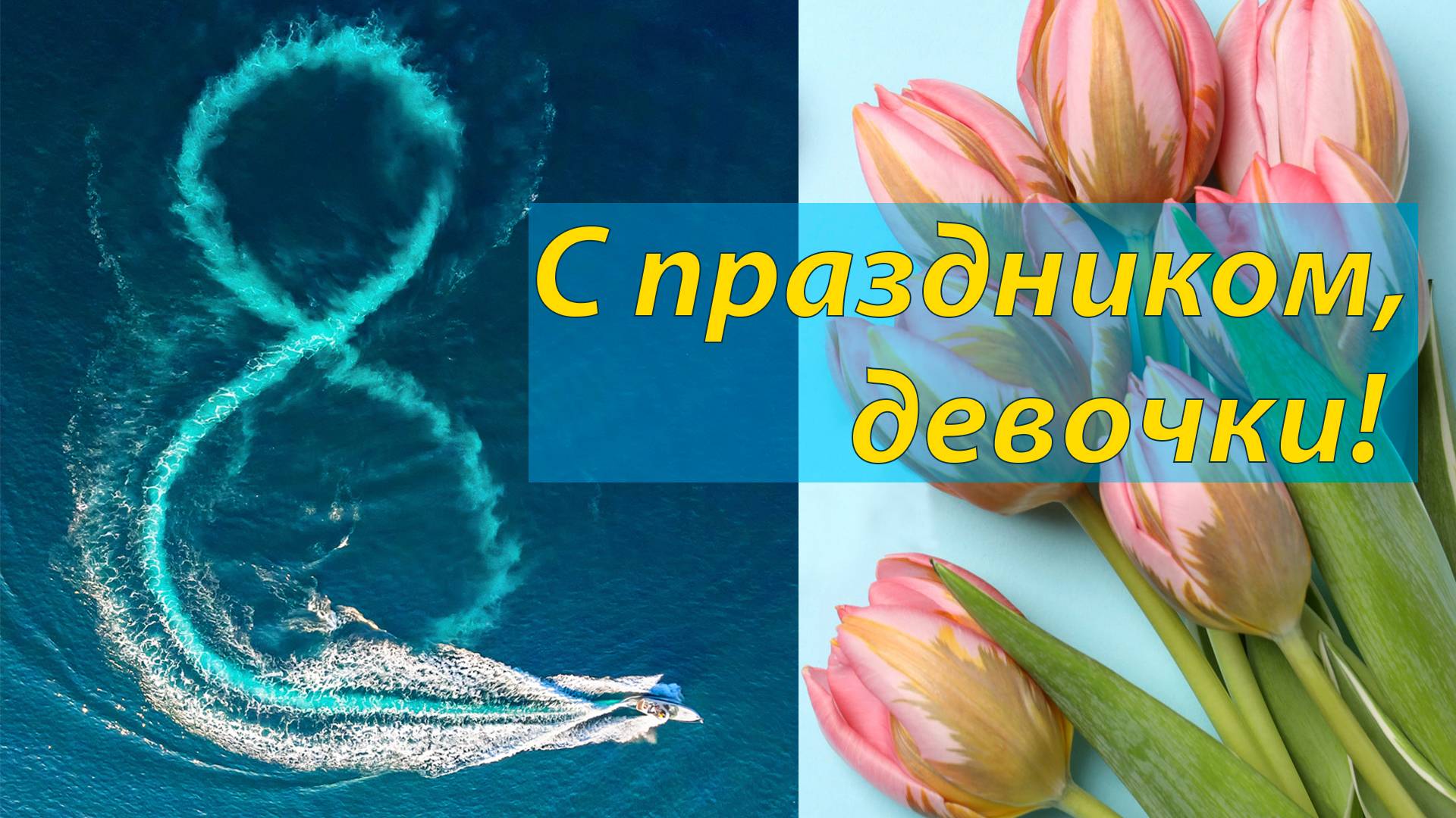 Праздничный концерт в ДК Кабардинка.