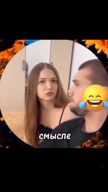 🗿че тебе Светка пишет?😡