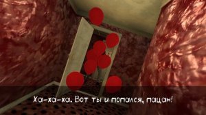 это игра бесит