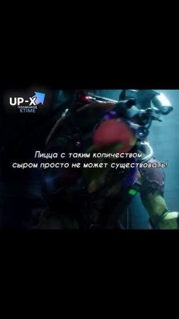 ну как вы парни| Черепашки Ниндзя (2014)| #shorts
