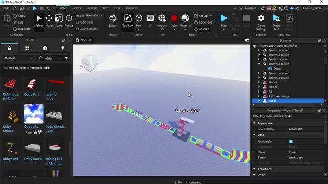Делаю карту с друзьями