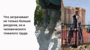 Проблемные лунки при установке забора. Что это и почему за них нужно доплачивать?