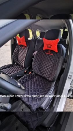 🆘️Хотите защитить автокресла? Хотите спасти их от грязи и зарапин🆘️