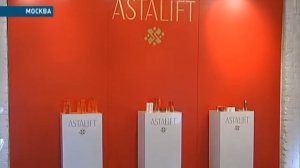 Сюжет о презентации Astalift на канале "РБК-ТВ" 13 июня 2012