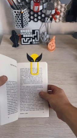 см_описание_Закладка для книги Росомаха (Wolverine)