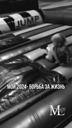 2025 год переживут только особенные