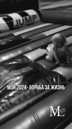 2025 год обязан быть другим #психология #чакрология #отношения #материализациямыслей #хроникиакаши