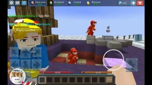 Стрим игры "Blockman GO".