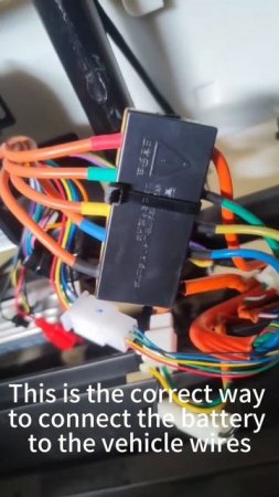 X5 wire correct connection