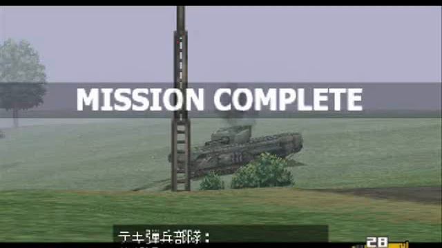 Panzer Front - Normandy mission 3