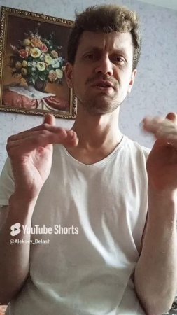 КАРМА и СУДЬБА. Почему рождается ребенок-инвалид? Возможные причины, тянущиеся из прошлой жизни