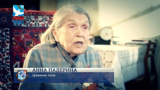 Березники военные 7