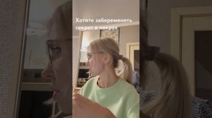 Чакры творят чудеса. Активируйте энергетические центры