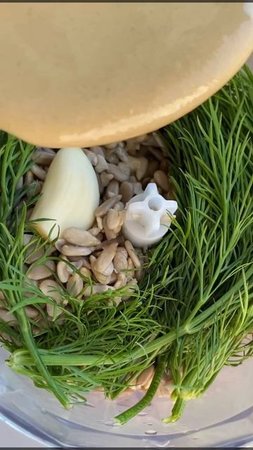 Sunflower Seed Dill Dip #food #foodie #plantbased #vegan #recipe
