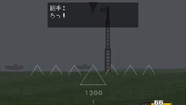 Panzer Front - Normandy mission 2