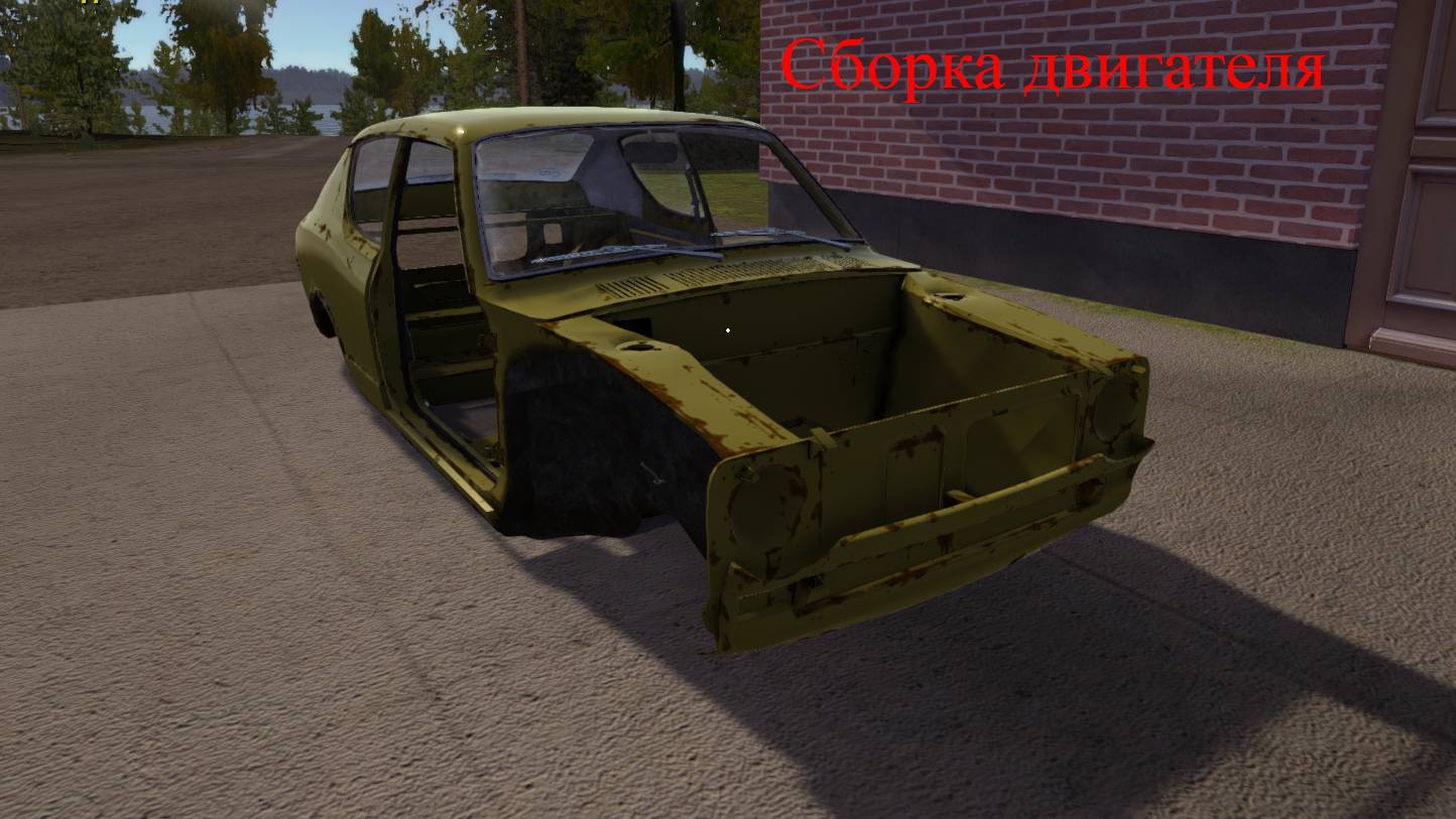 My Summer Car - Сборка двигателя