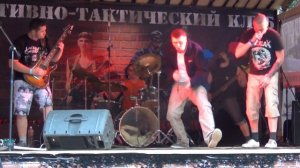 Festering Scabs - Трип Шульгина