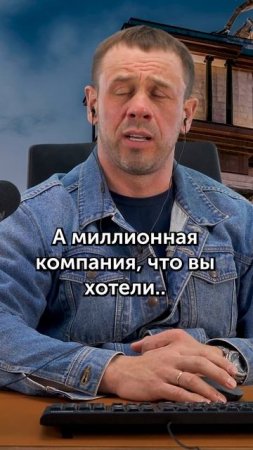 😬 МЕНЯ АТАКОВАЛ МИЛЛИОН КОЛЛЕКТОРОВ 😬 | БАНКРОТСТВО | Кузнецов | Аллиам