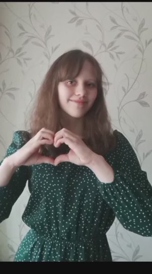 С 8 марта!